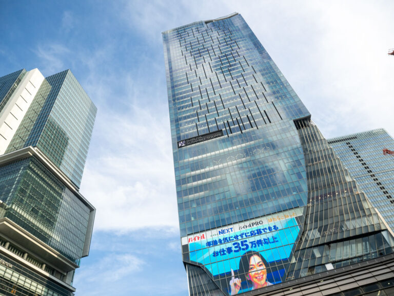 Visiting Shibuya Sky - Tips for Photographers Tokyo Travel Guide