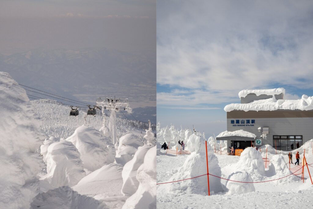 Japan Travel - Photographing the Snow Monsters of Zao, Tohoku