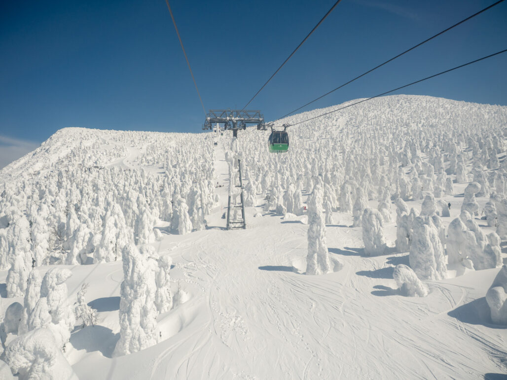 Japan Travel - Photographing the Snow Monsters of Zao, Tohoku